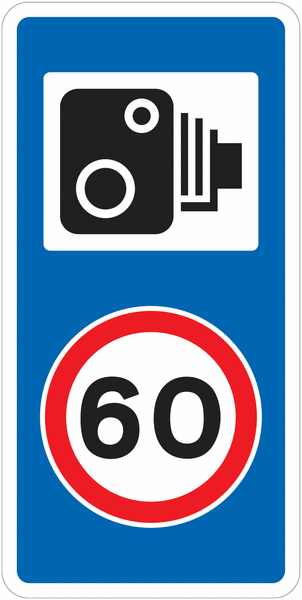 High Quality Wall or Post Mountable Road Traffic Signs | Seton