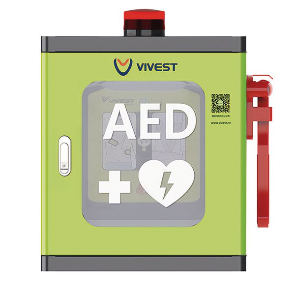 Vivest Wall-Mounted Automated External Defibrillator Cabinet | Seton