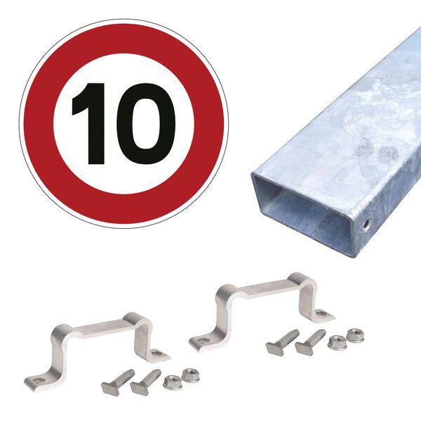 Panneau B14 - Limitation de vitesse à 10 km/h (NF - CE) | Seton