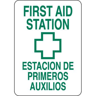 Bilingual First Aid Station Sign | Emedco