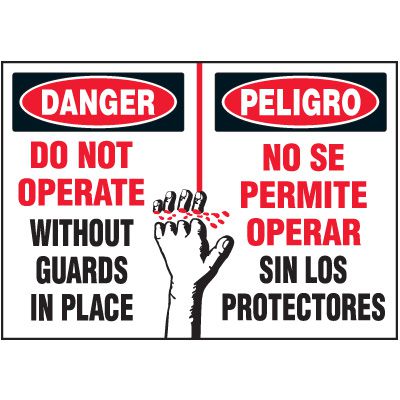 Machine and Equipment Safety Signs | OSHA Compliant | Emedco