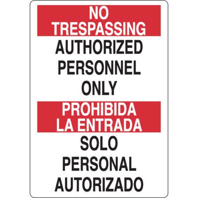 Bilingual Limited Access Area Authorized Personnel - Security Signs ...