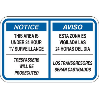 Bilingual Notice Area Under Surveillance Signs, Property & Security ...